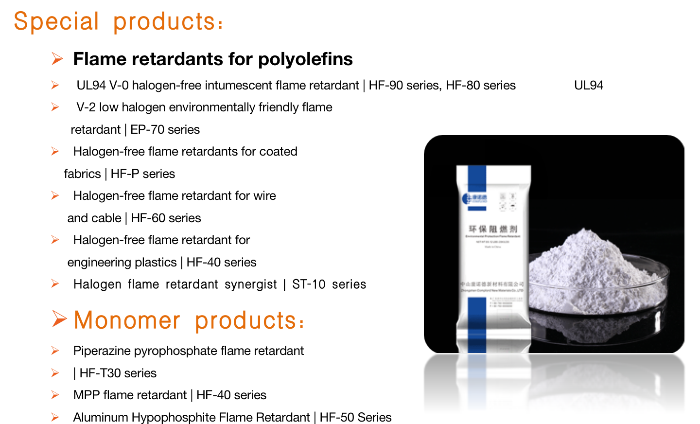 Halogen Free Flame Retardant APP(Ⅱ)HF-P2000 HPCTP